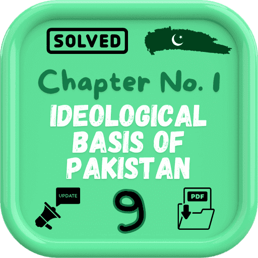 Class 9 Pak Studies Notes In Pdf Ajk Board 2025 Ai Notes