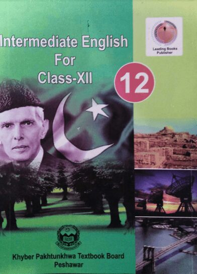 FBISE New Textbooks For 2nd Year (2025-2026) - Ai Notes