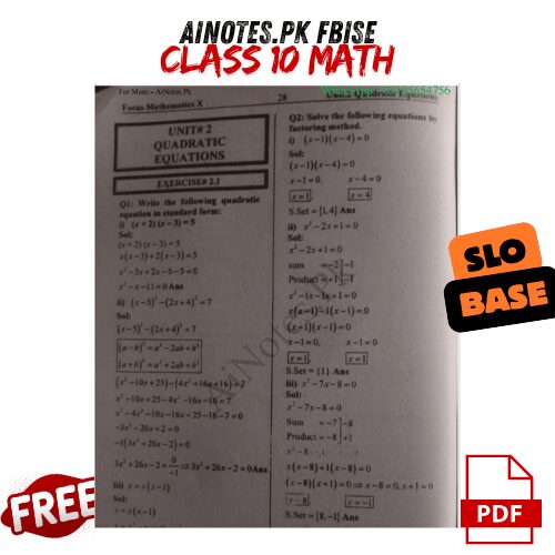 Class 10 Maths Notes PDF Federal Board (FBISE) - Ai Notes